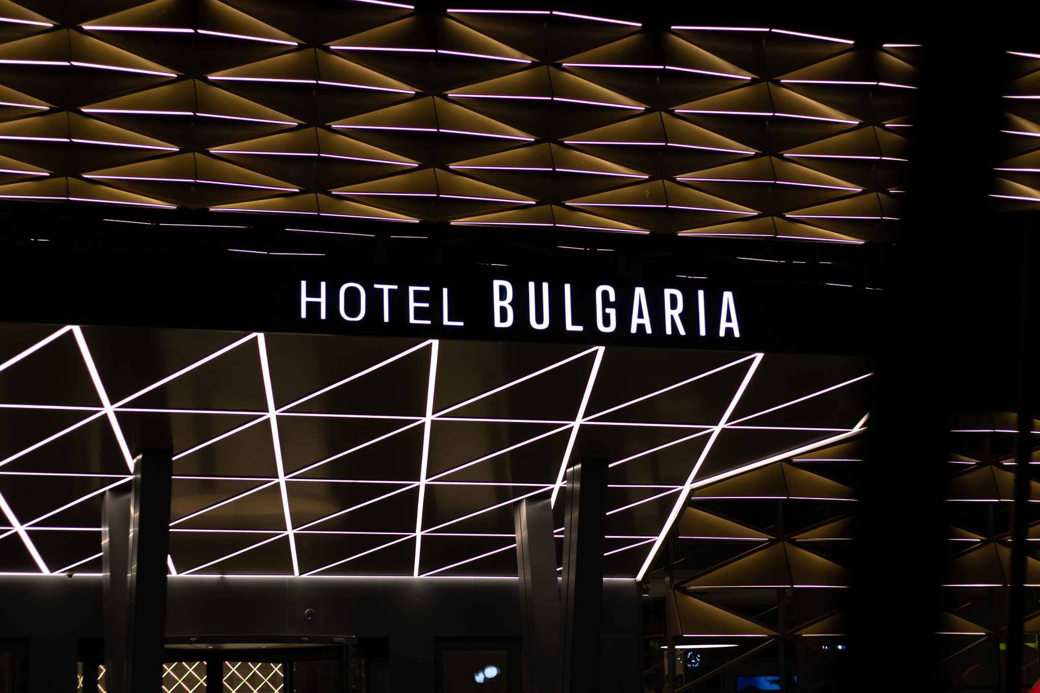 Хотел България | MyBurgas